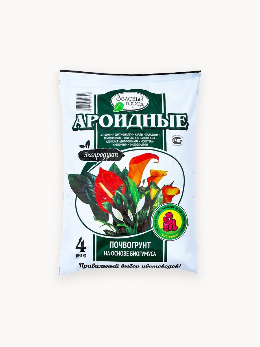Почвогрунт на основе Биогумуса "Зеленый город", ароидные, 4 л