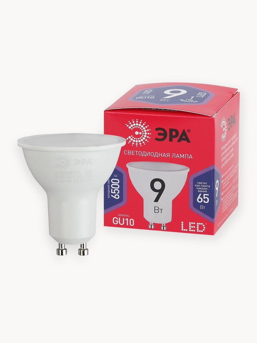 Лампочка светодиодная ЭРА LED GU10 MR16 9Вт софит 6500К холодный белый свет, 1 шт