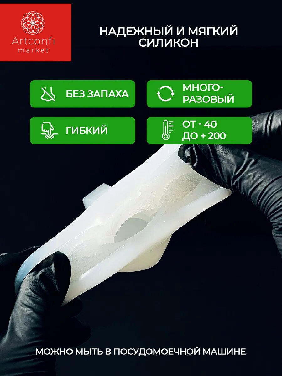 Молд мишка выпускник — фото 1