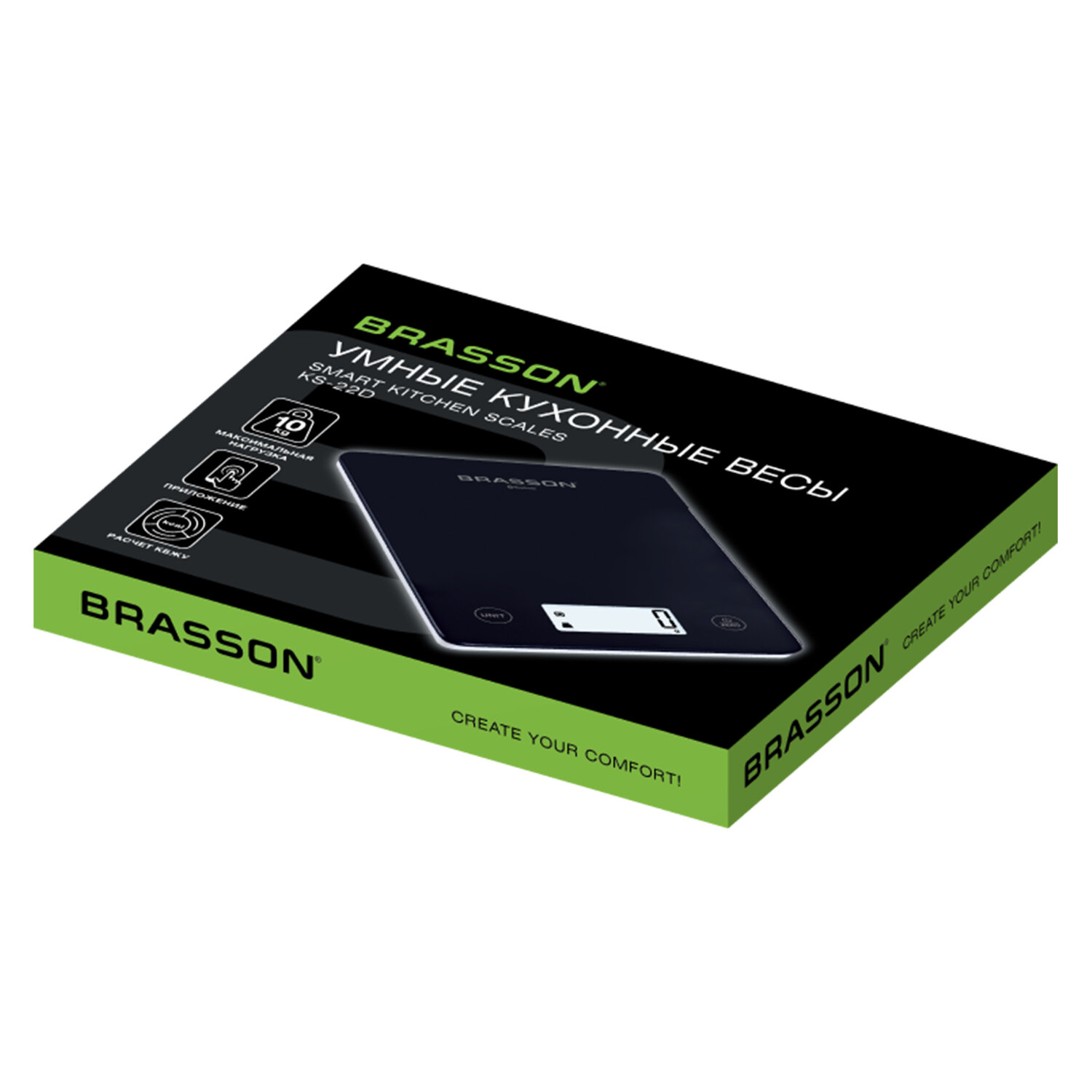 Весы кухонные умные BRASSON (брассон) KS-22D, до 10 кг, кбжу, приложение, стекло, черные, 458446