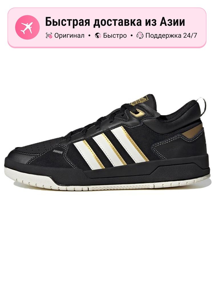 Кроссовки adidas Neo 100DB