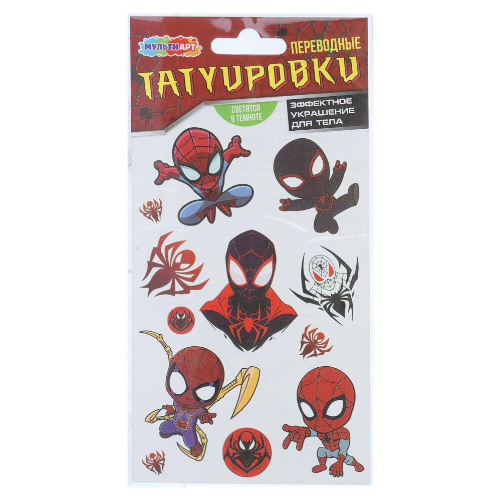 Тату светящиеся Спайди МультиАрт TATTOO-123230 (200)