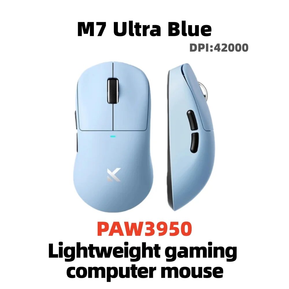Беспроводная игровая мышь MCHOSE M7 Ultra/Pro 42000 DPI M7 Ultra-Blue