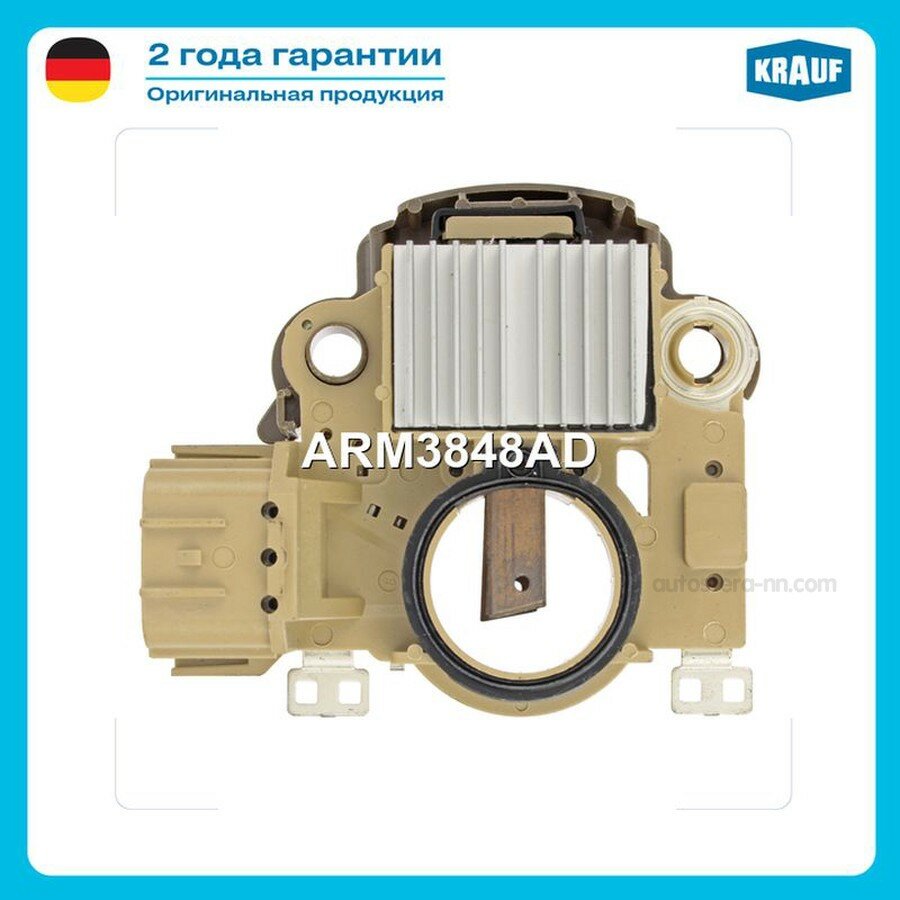 KRAUF ARM3848AD Регулятор генератора