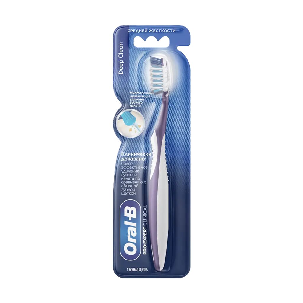 Oral-B Зубная щетка PRO Expert Clinical 35 Глубокое очищение средней жесткости 1 шт