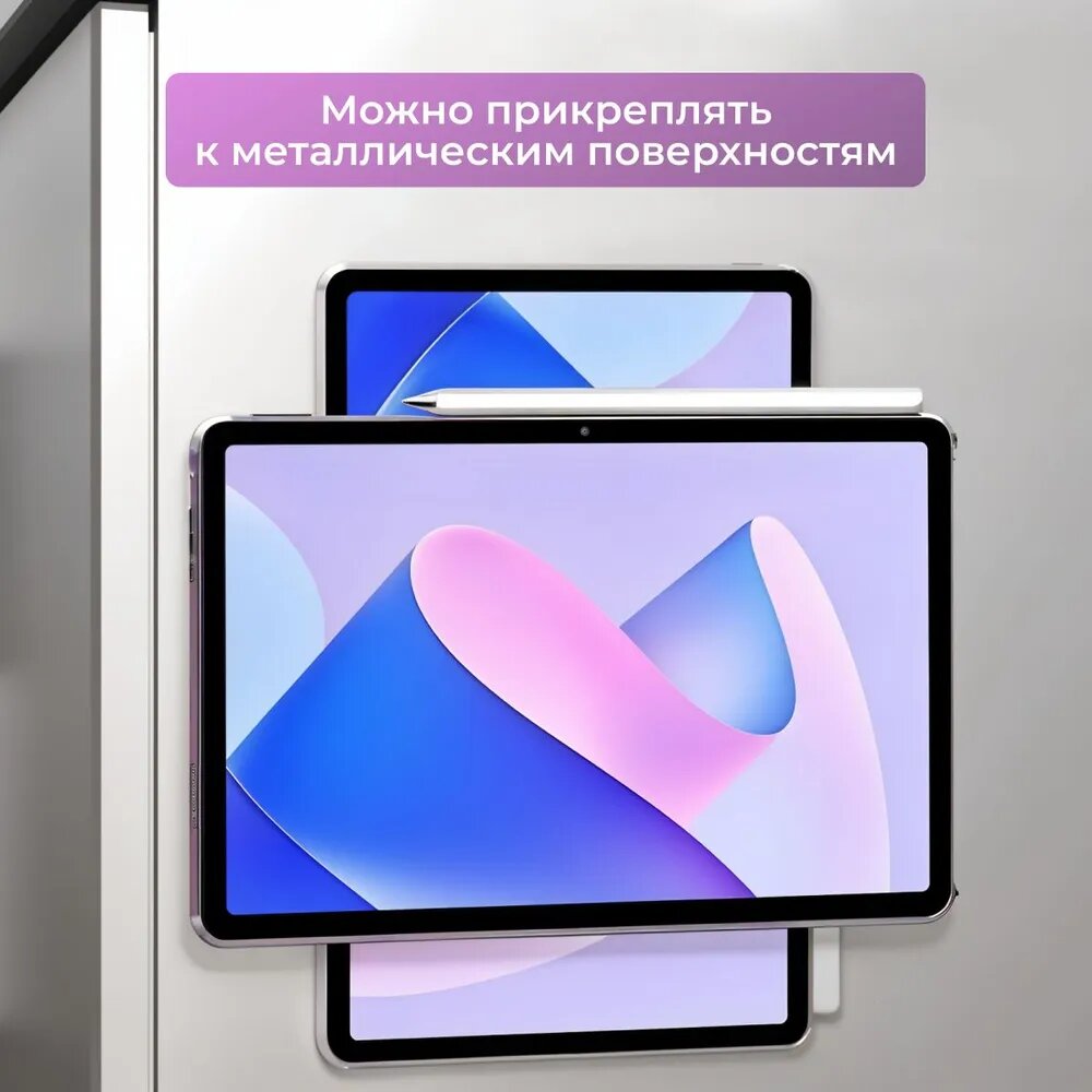 Чехол/сумка для планшета — фото 1