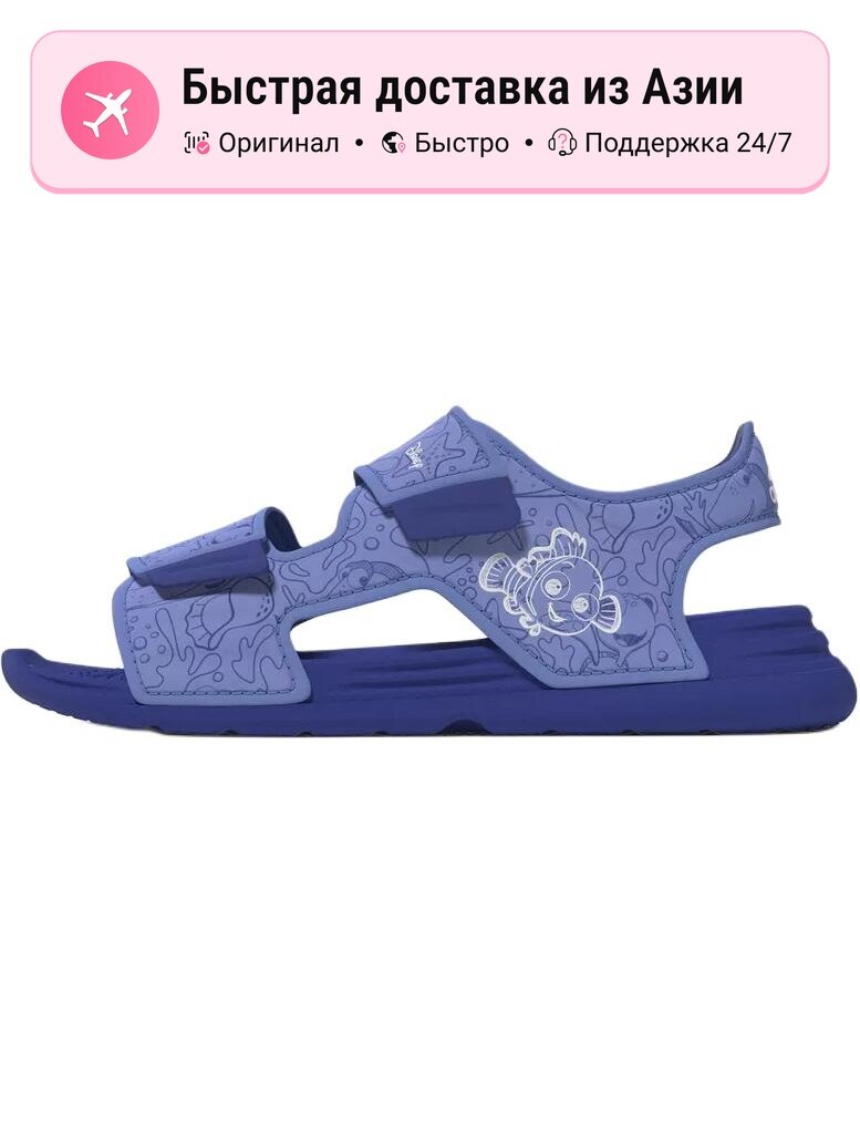 Сандалии adidas Disney x Adidas Adventures