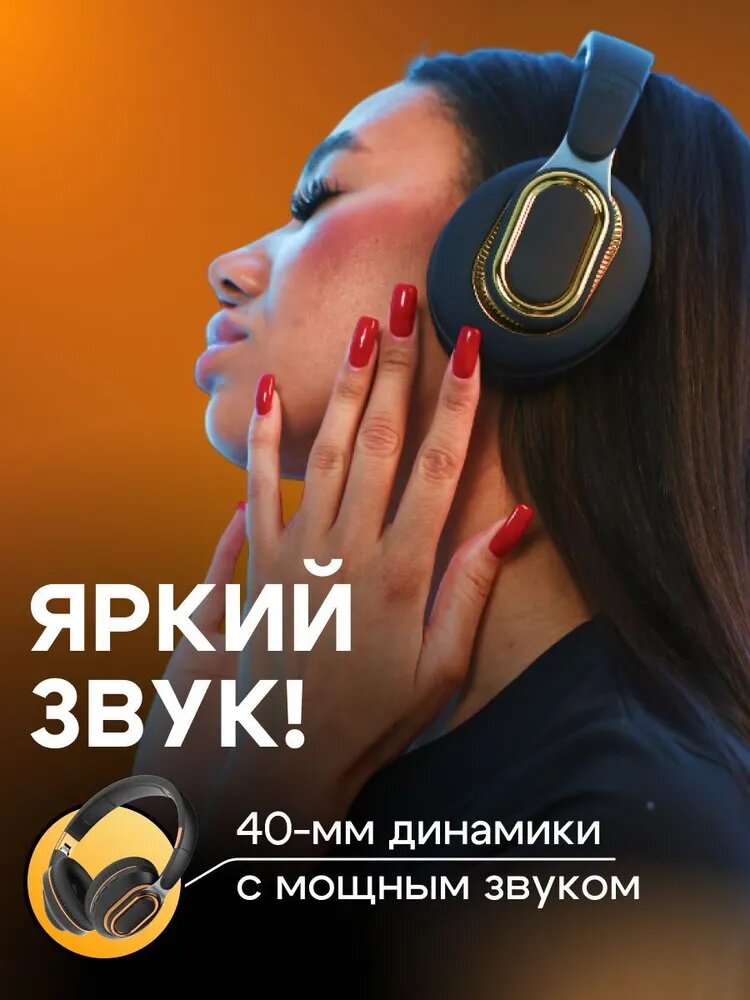 Микрофон, черный — фото 1