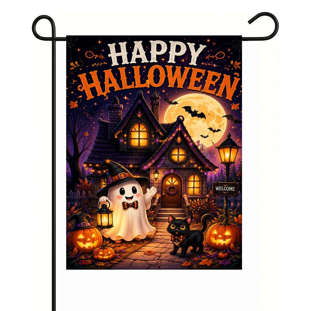 Садовый флаг "Happy Halloween", с привидением и котом, 30x45 см