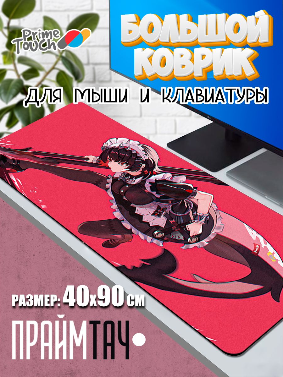 Игровой коврик для мыши большой - аниме Zenless Zone Zero (Зенлесс Зон Зеро) Эллен Джо