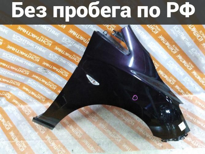 Крыло переднее(под окрас) Право / Перед с пробегом Mazda Premacy, Mazda5 CWEFW