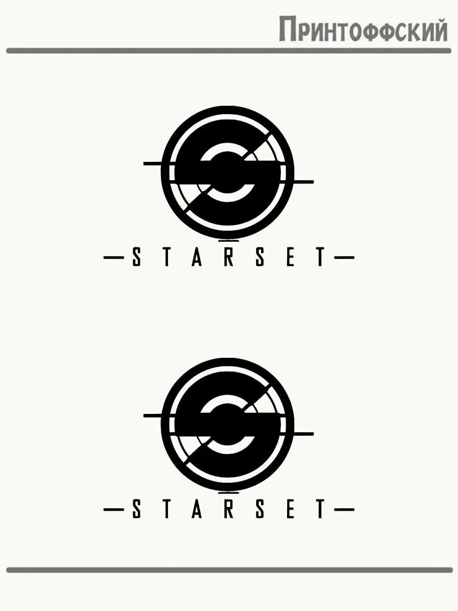 2-е (Две) Термонаклейки рок группа starset старсет