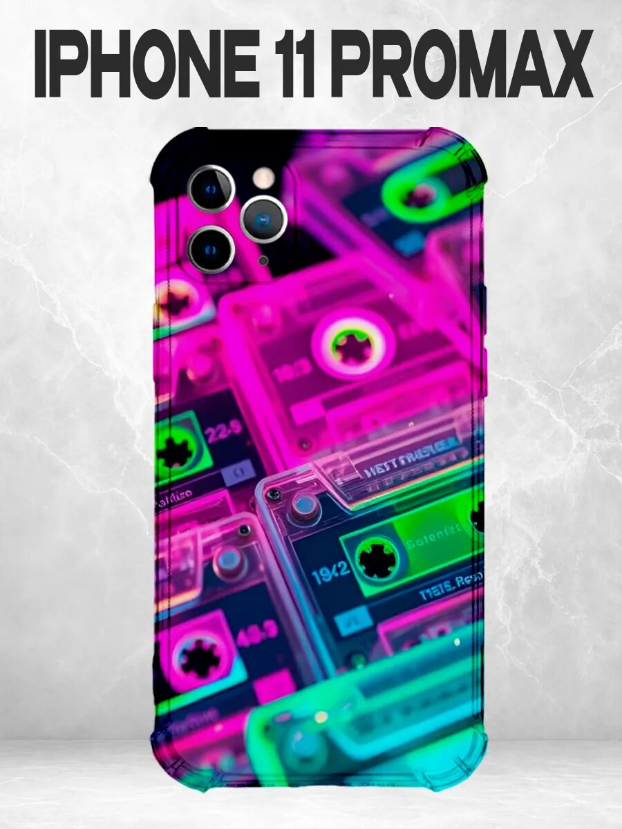 Чехол на iPhone 11 Pro Max кибер схема неон