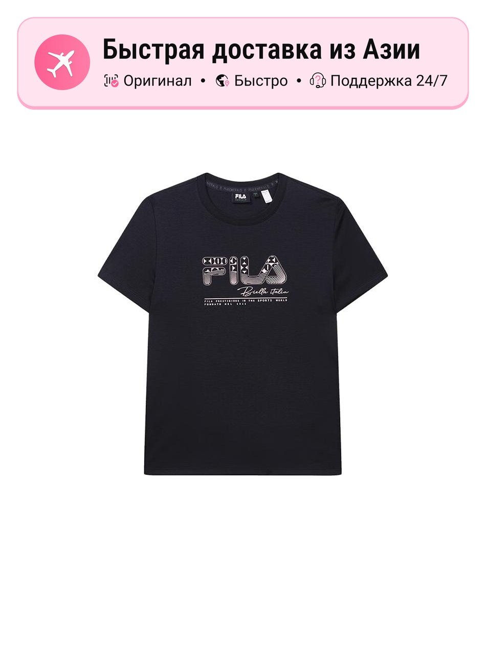 Футболка Fila T Shirt Legend Blue