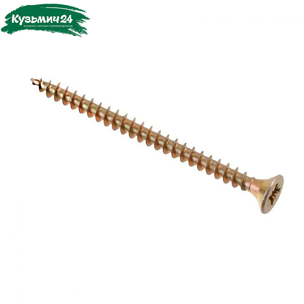 Саморез Жесть универсальный, желтый цинк, 4,5х70 мм (6 шт), европодвес