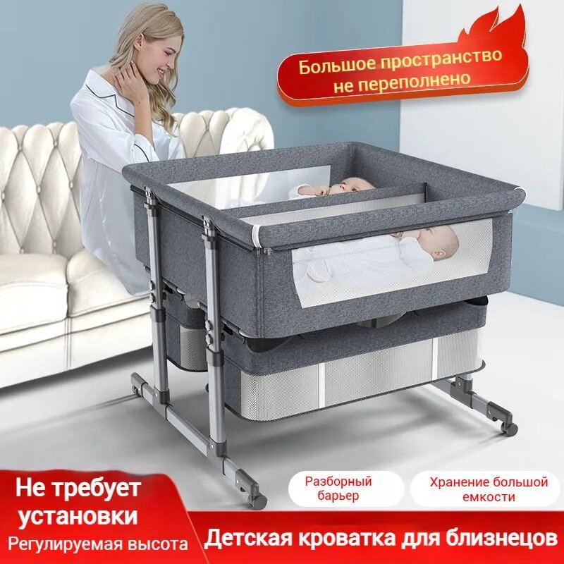 Кровать детская