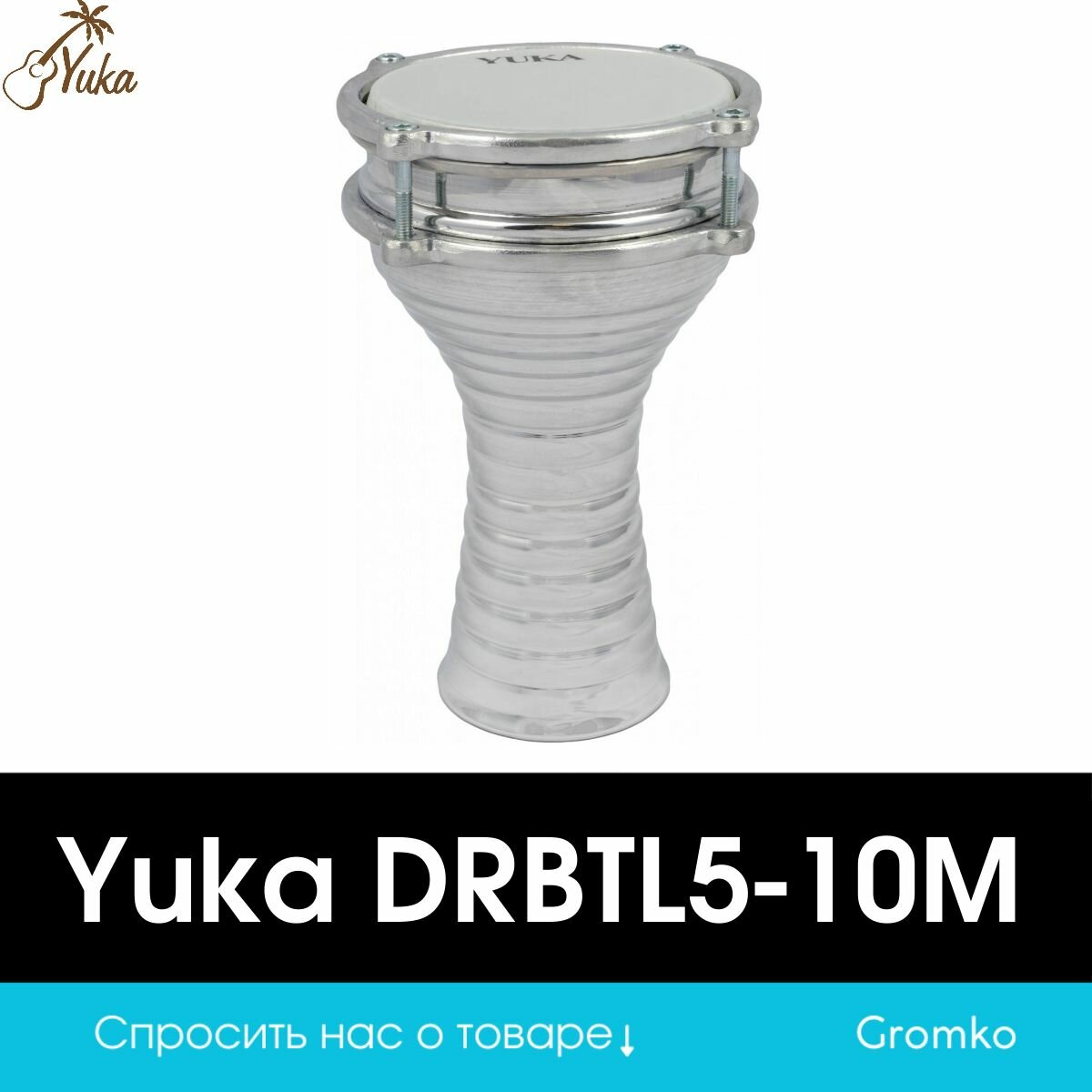 Народный ударный инструментwb