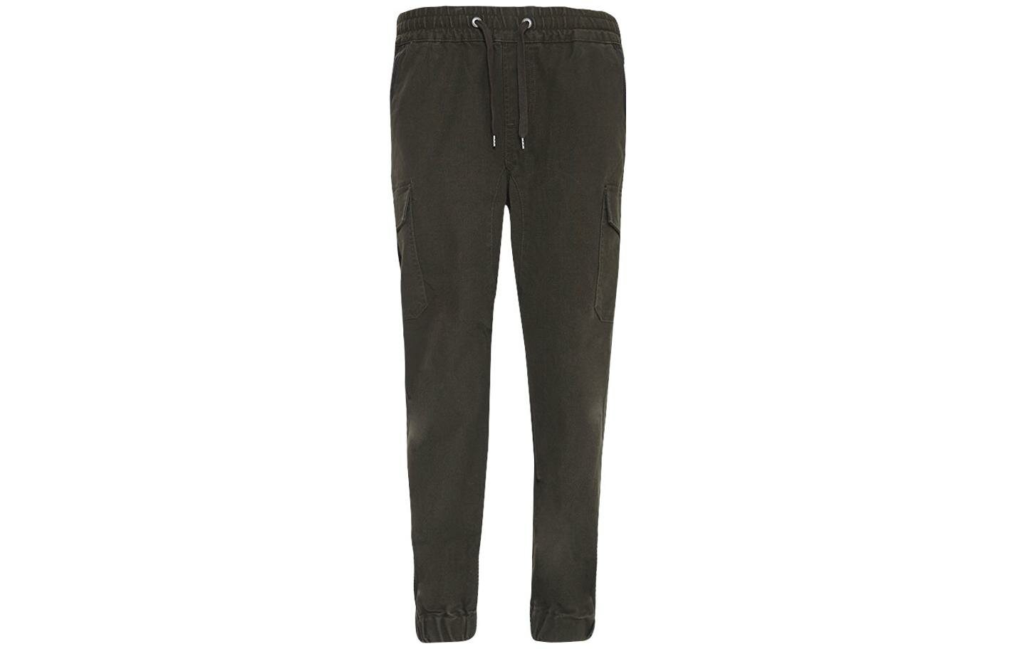 Брюки чинос Casual Pants