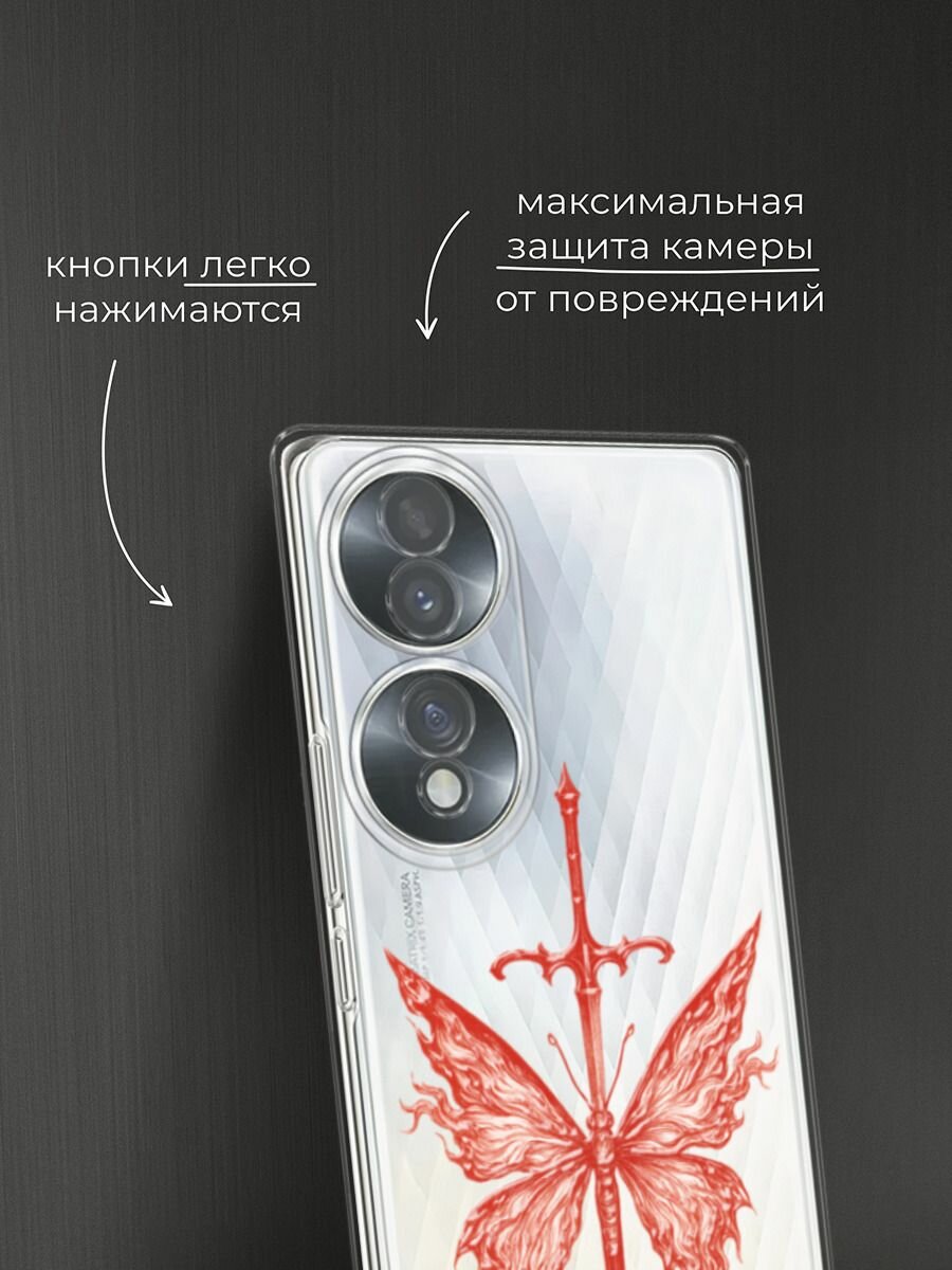 Силиконовый чехол на Honor 70 / Хонор 70 с принтом Бабочка и меч — фото 1