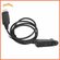 USB -программирование кабеля