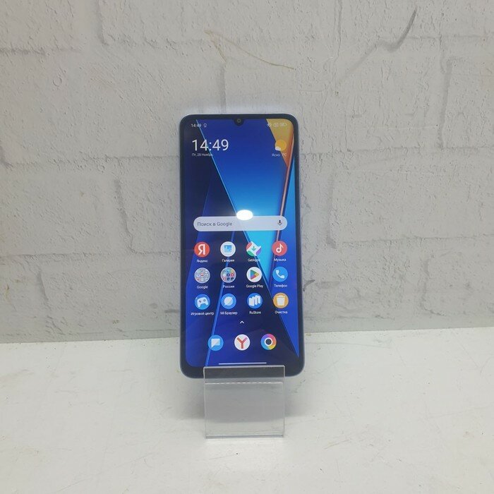 Смартфон Xiaomi POCO C65 6/128 Голубой