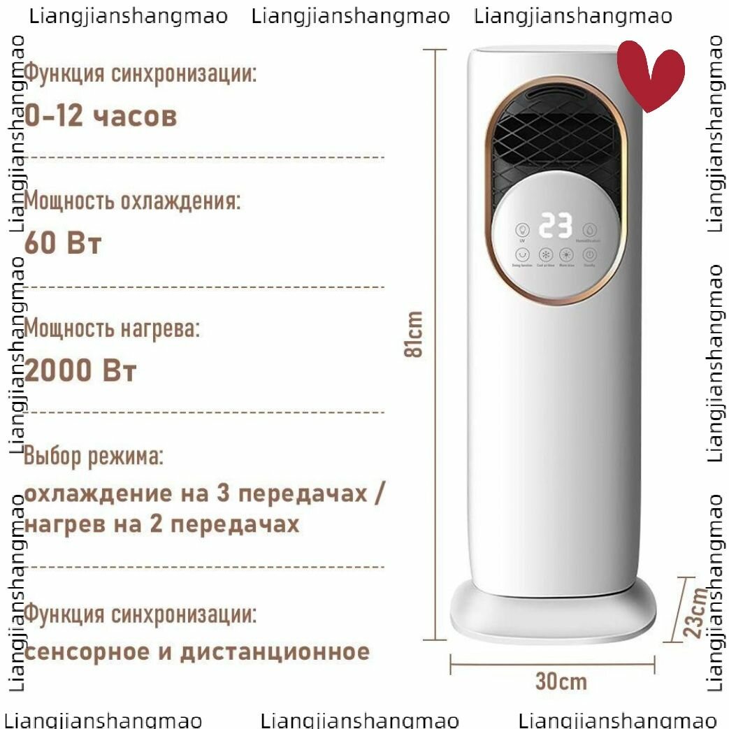 Премиум кондиционер сплит