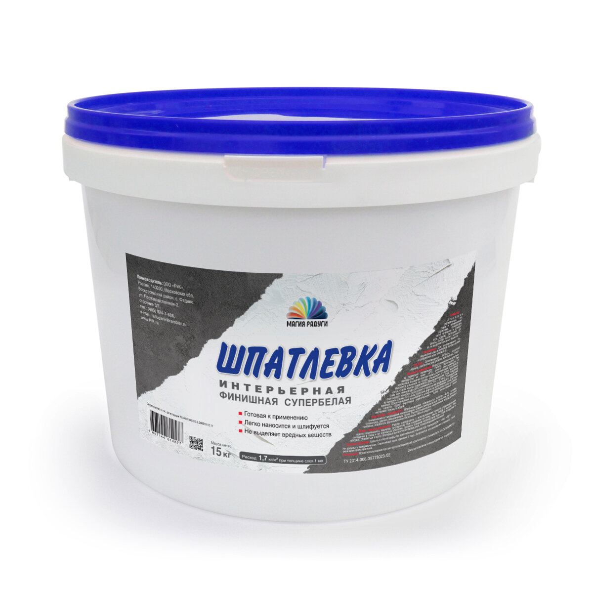 Шпатлевка финишная полимерная Магия Радуги, интерьерная, 15 кг