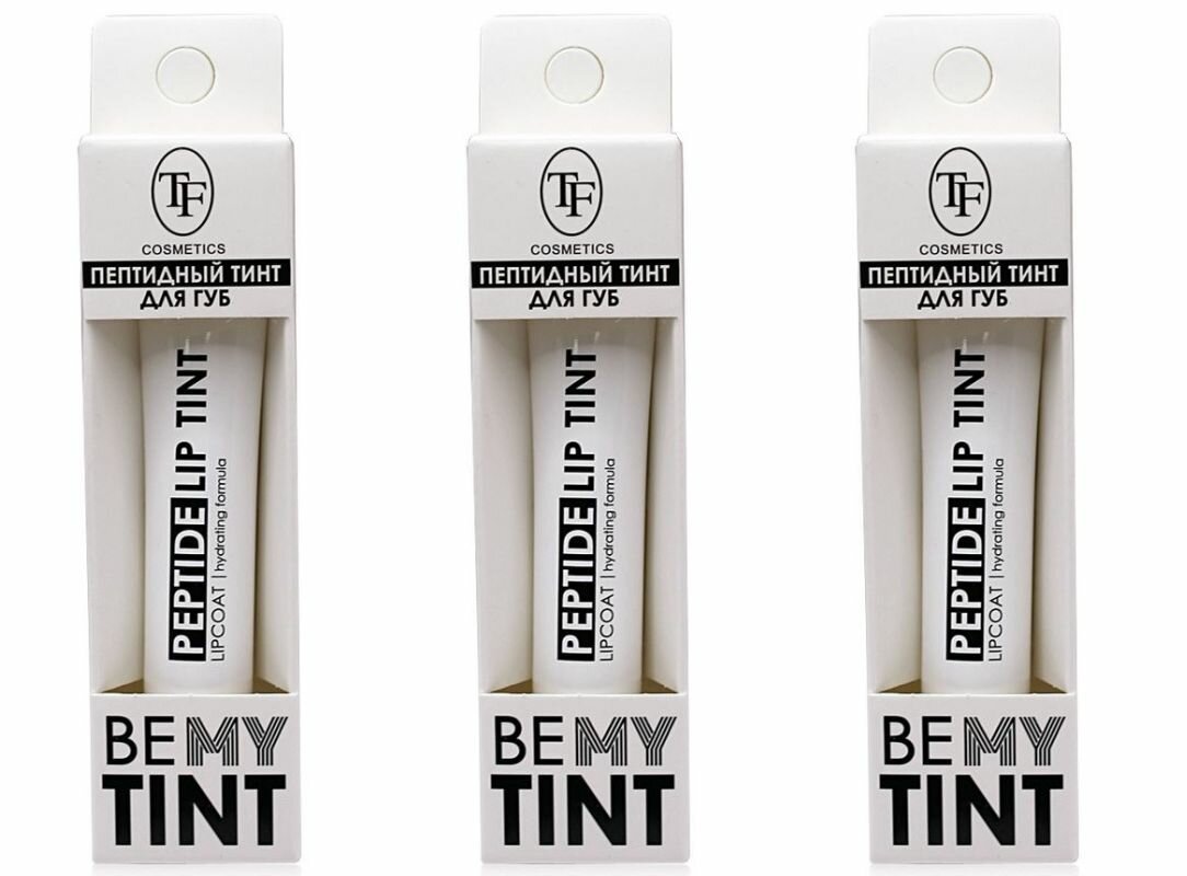 TF cosmetics Тинт для губ, пептидный, Peptide Lip Tint, тон 01, прозрачный, 3 шт