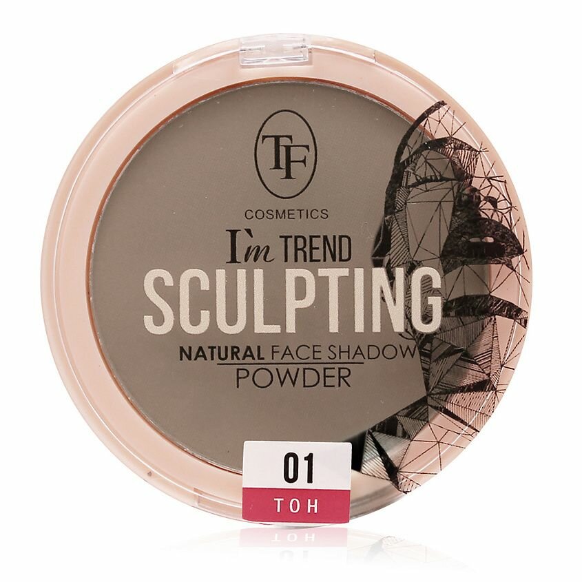 TF cosmetics Пудра, Sculpting I'mtrend, скульптор, тон 01, легкая тень