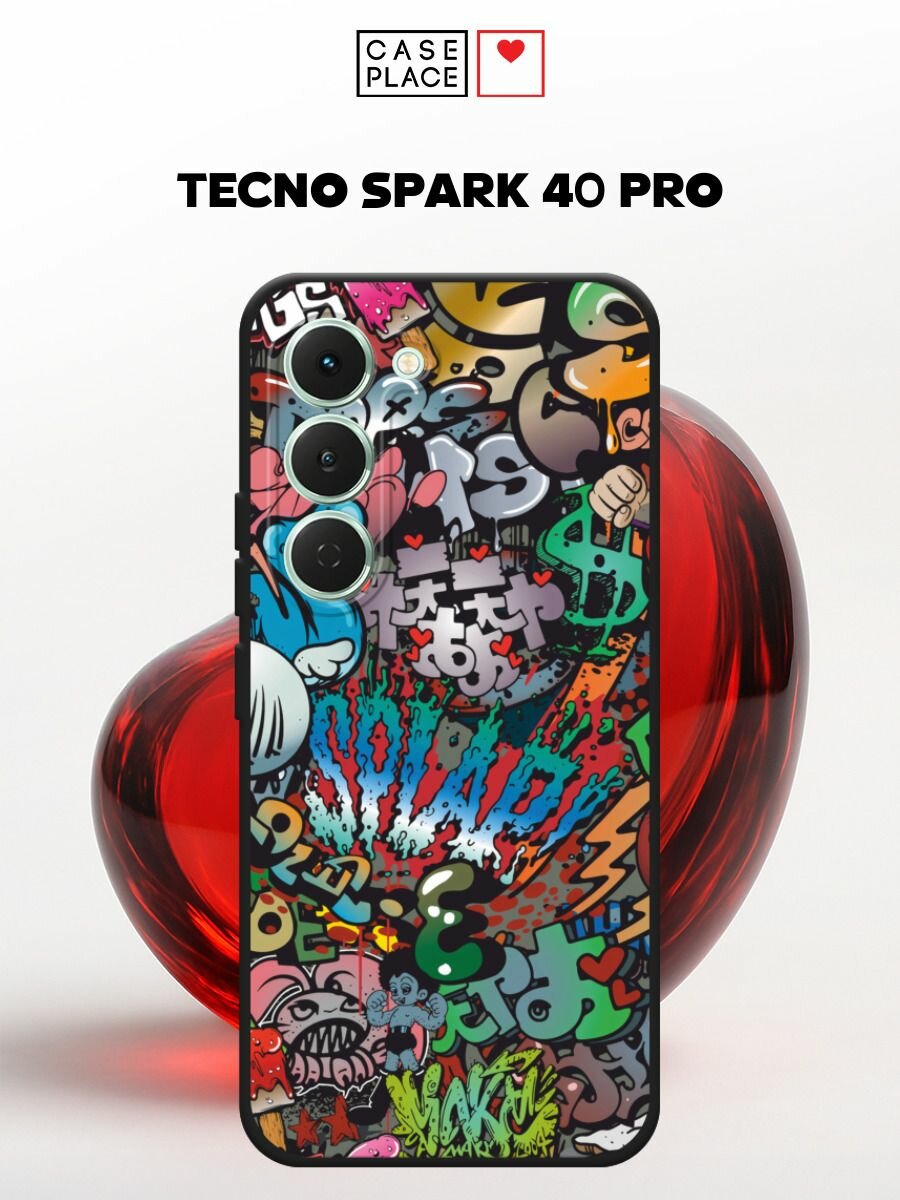 Черный матовый чехол на Tecno Spark 40 Pro / Текно Спарк 40 Про с принтом Граффити надписи