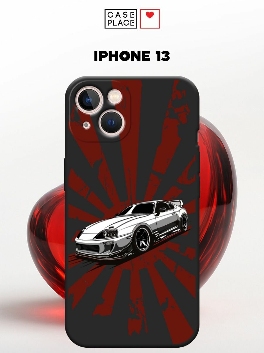 Черный матовый чехол на Apple iPhone 13 / Айфон 13 с принтом Спортивный автомобиль