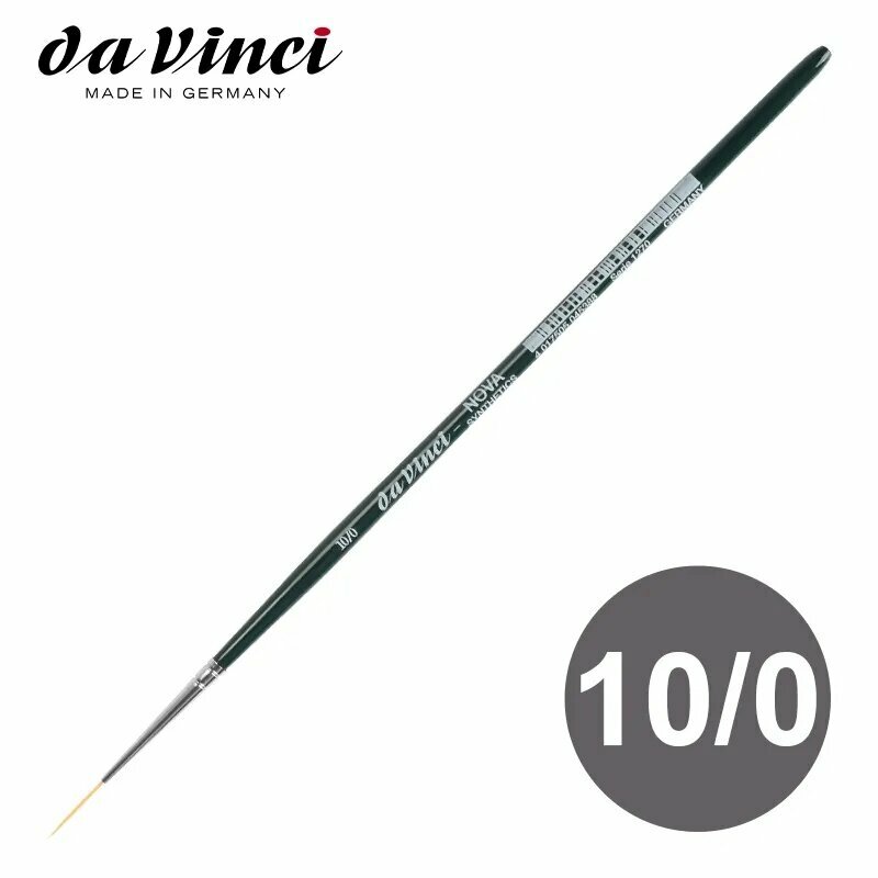 Da Vinci Кисть для рисования Круглая №10/0, 1 шт.