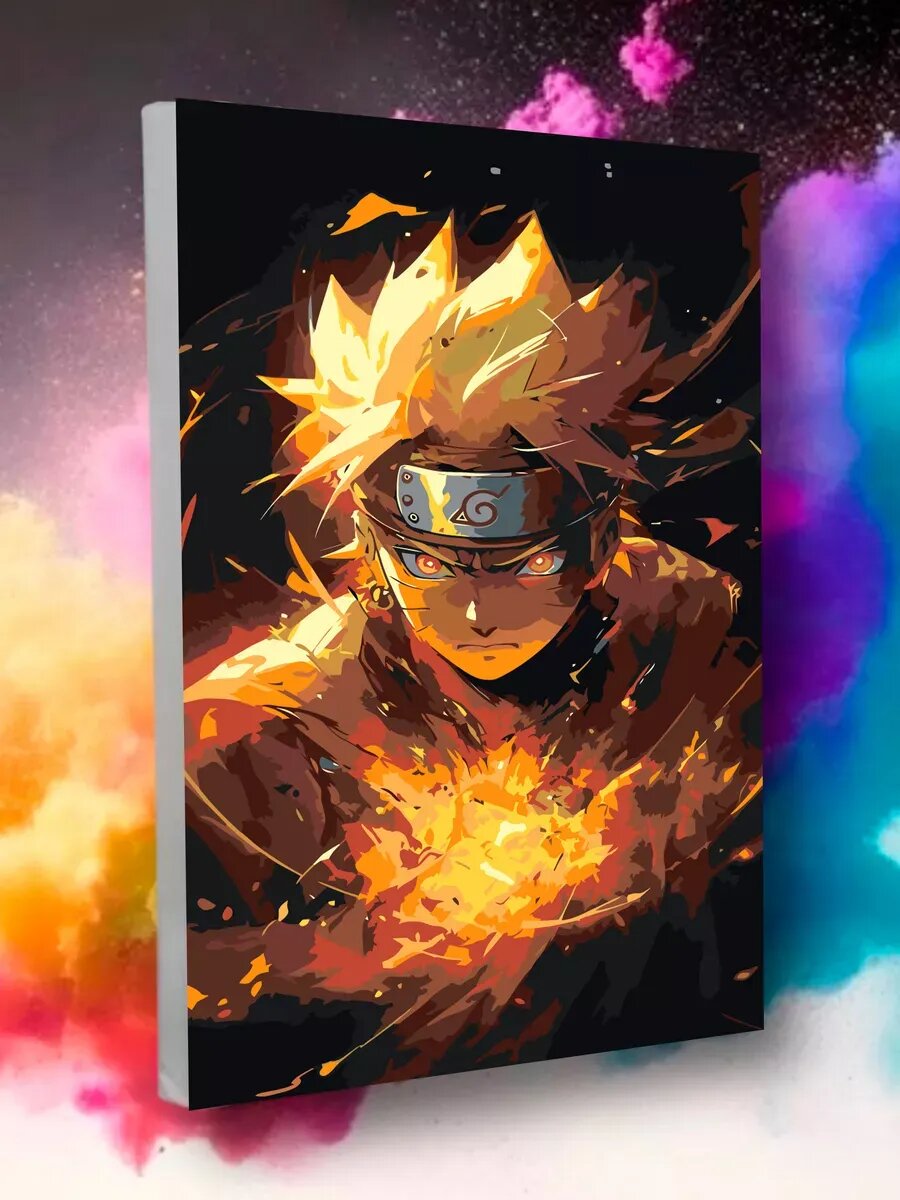 Картина по номерам Наруто
