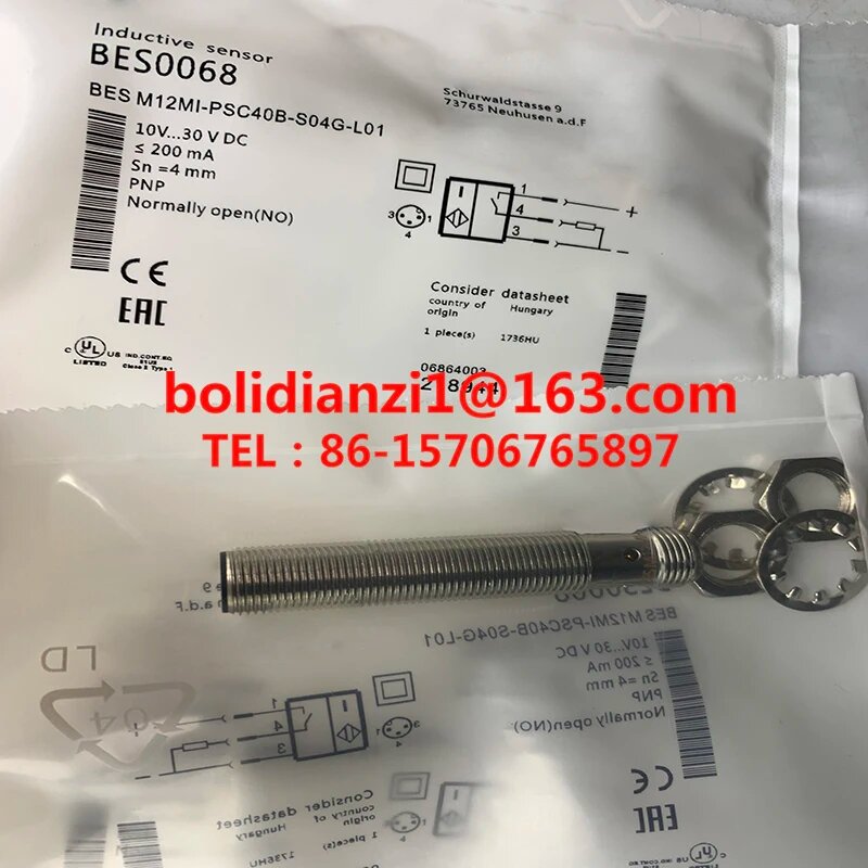 Датчик индукционный BES 516-325-S4-C