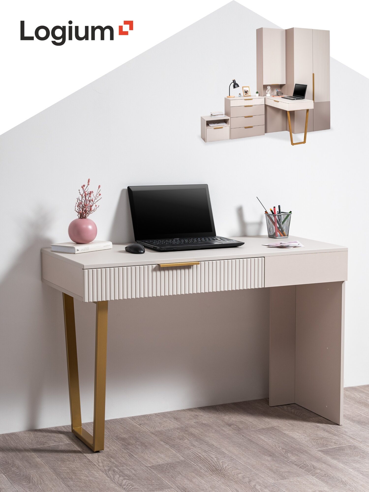 Стол письменный компьютерный LOGIUM Клео 12.117.01 Кашемир, Моно керамика