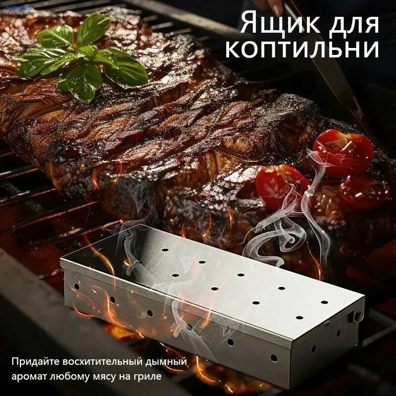 Контейнер для щепы