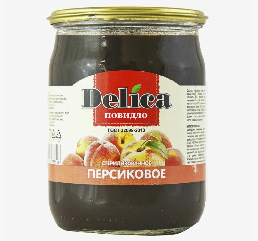 Повидло натуральное Персиковое столовое в банке 600 грамм ,6 штуки