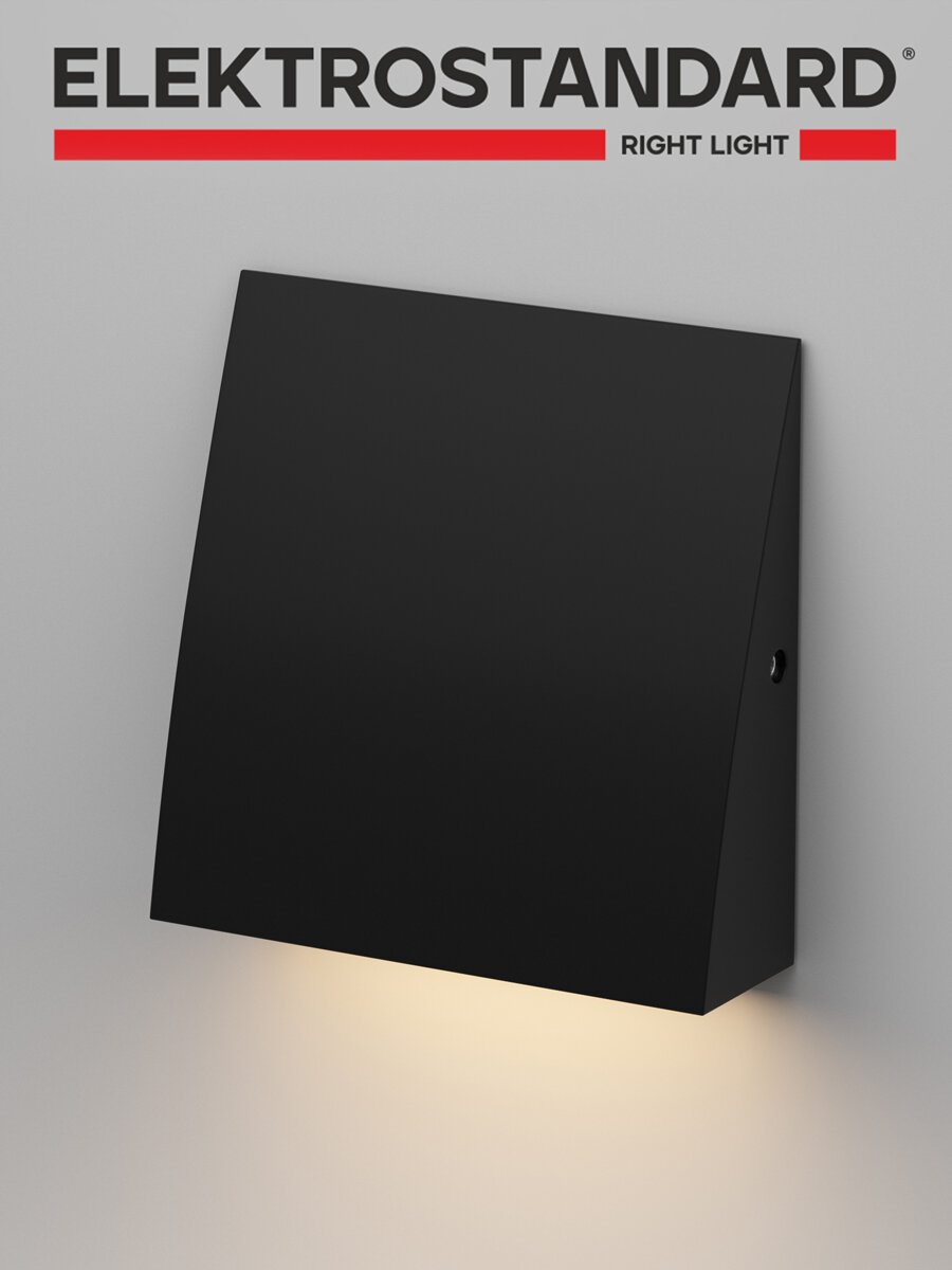 Подсветка для лестниц / Накладной светодиодный светильник Elektrostandard Wally 40159/LED, 2 Вт, 4000K, цвет черный