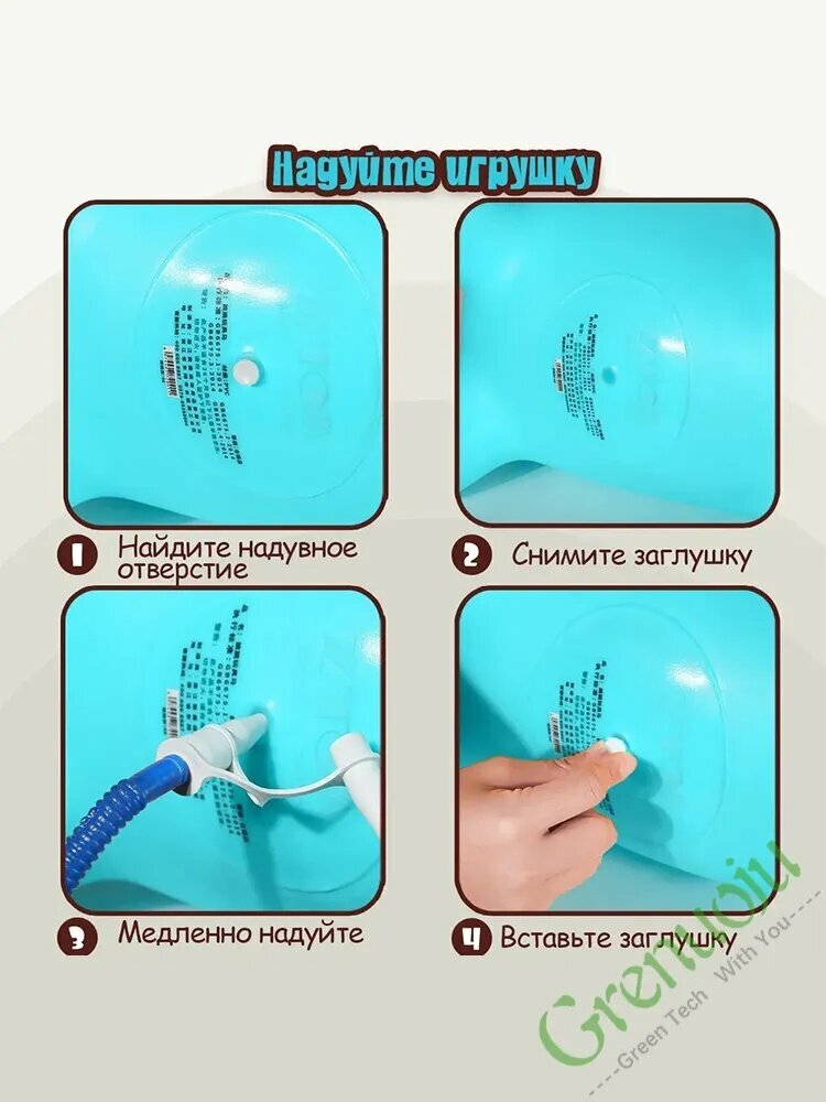 Игрушка-попрыгун — фото 1