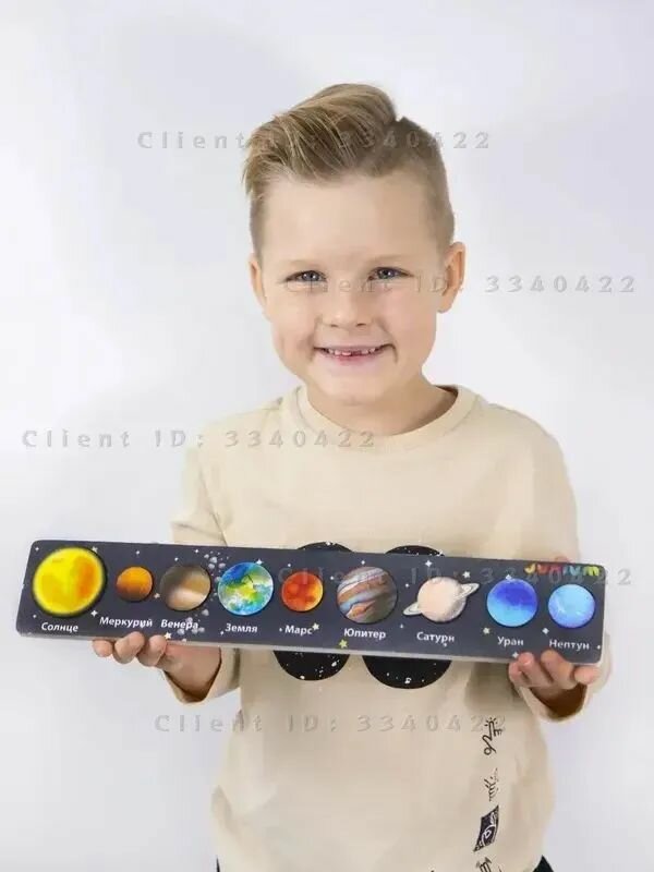 Планшет "Планеты солнечной системы" деревянная головоломка для детей