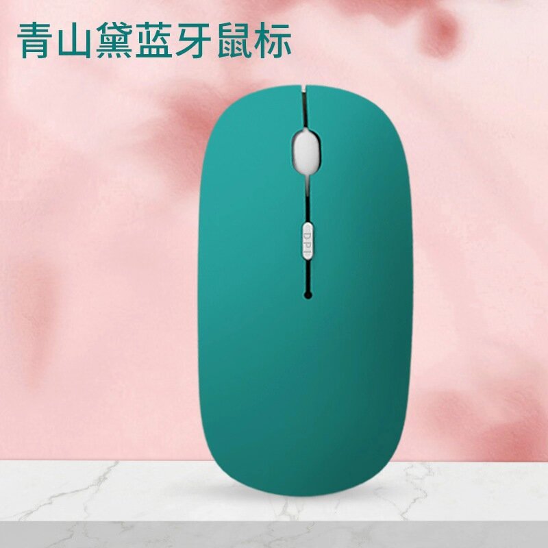 Производители новый конфеты пирог Беспроводная зарядка Bluetooth мышь USB Настольный Ноутбук немая мышь Двухрежимная