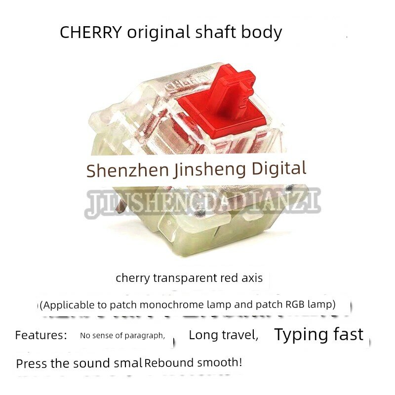 Новые оригинальные немецкие механические переключатели Cherry: зеленый переключатель, красный переключатель, коричневый