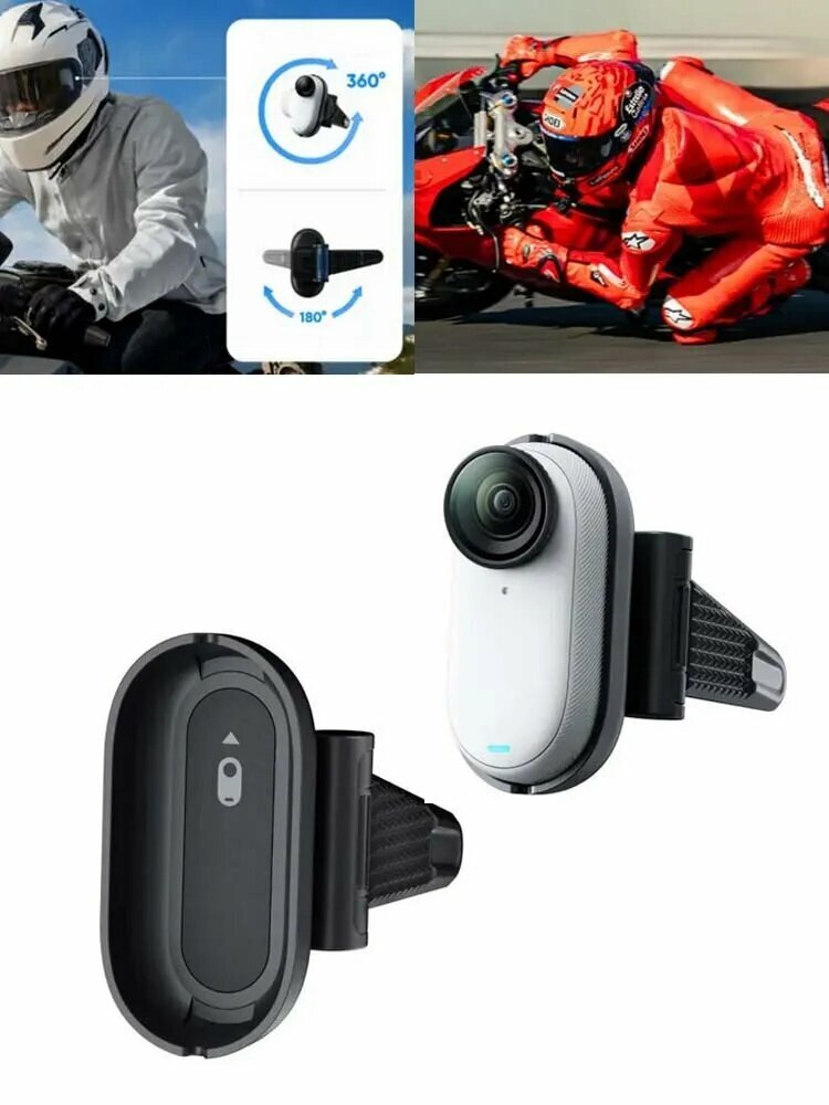 Держатель камеры для велосипедного шлема Insta360GO3sСъемка с первого ракурса, кадр с камеры