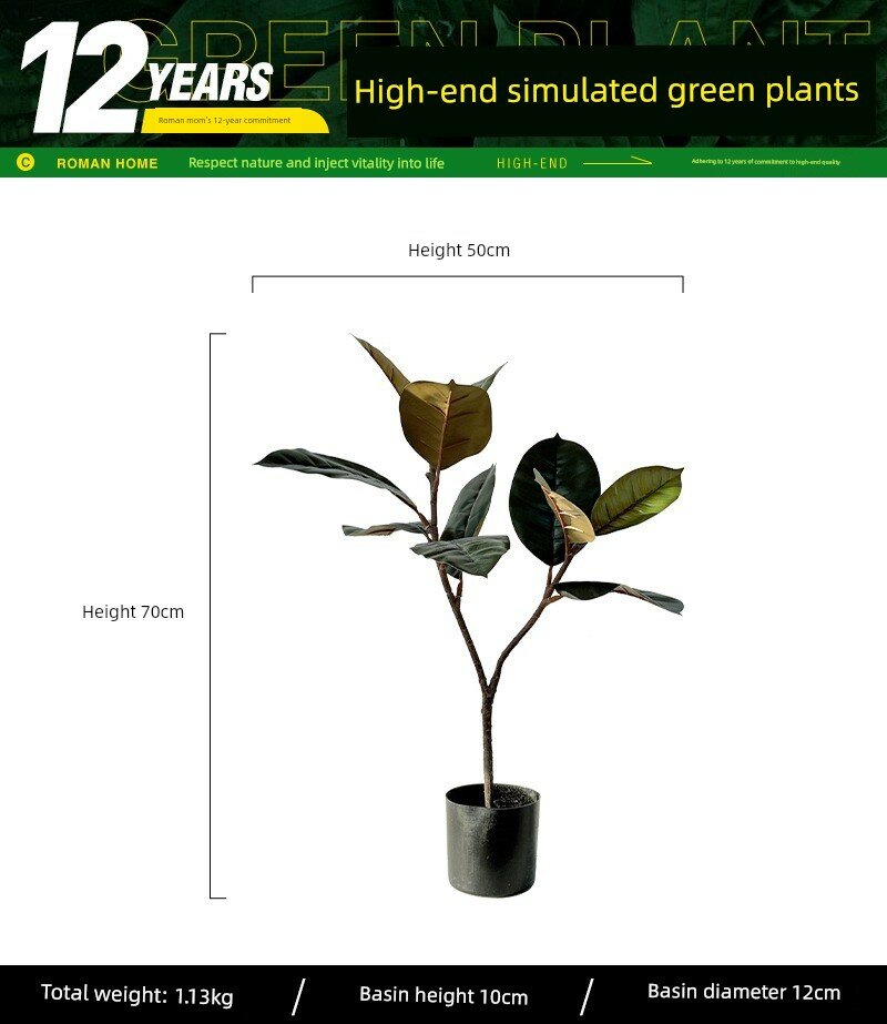 Элитное декоративное растение в стиле лайт-люкс, имитирующее натуральное дерево, из биорезины, напольное, большое,