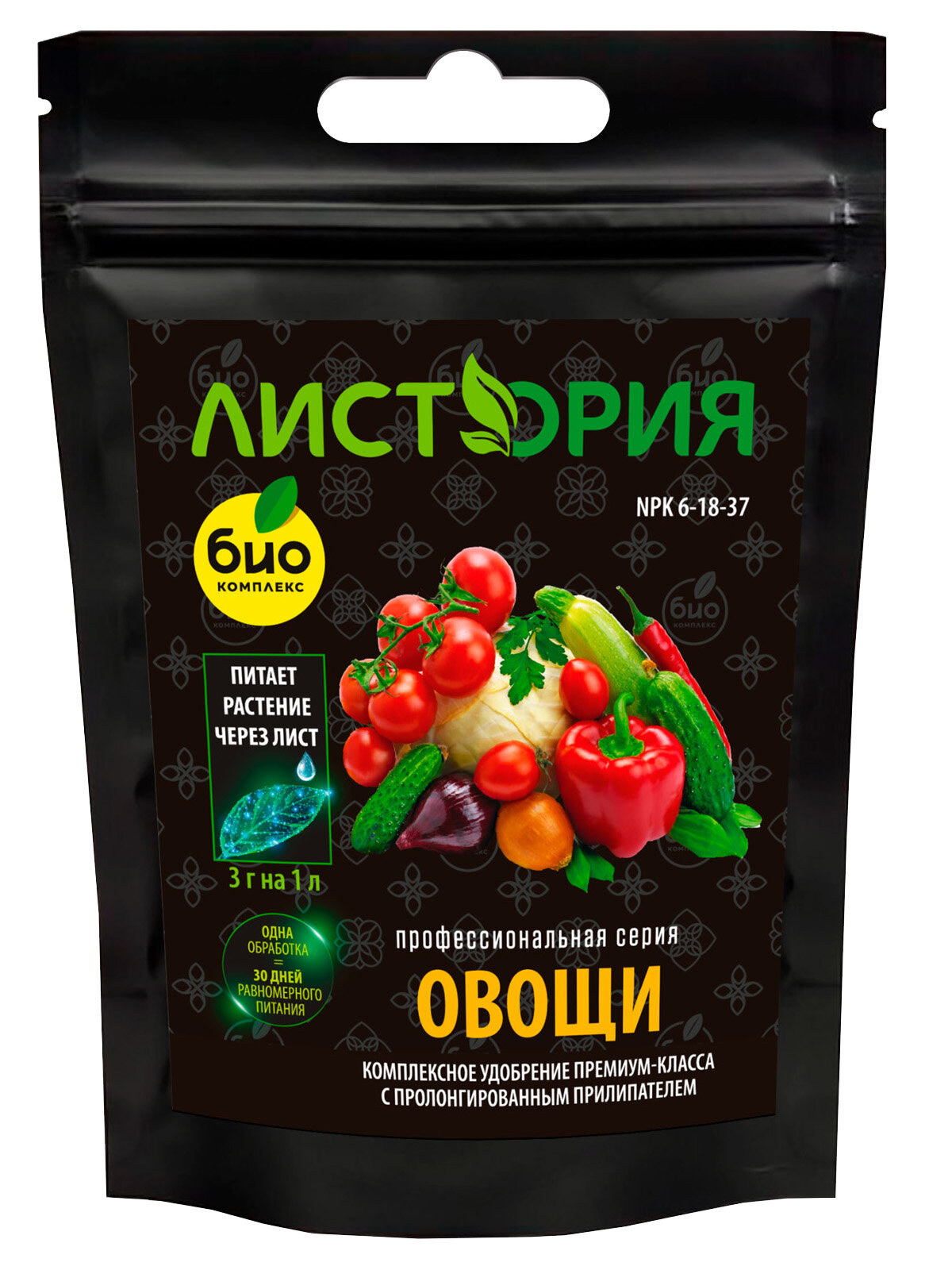 Удобрение БИО-комплекс "Листория" для овощей, минеральное, 30 г