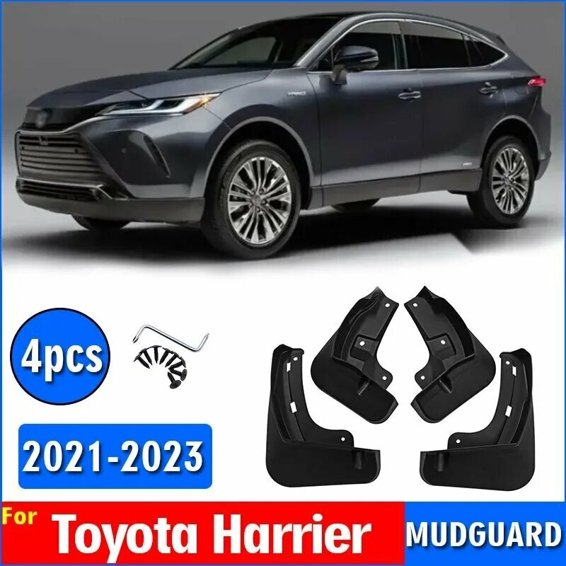 Крыло для автомобиля, арт. Toyota Harrier 2021 2022 2023 Брызговики передние и задние крылья автомобильные аксессуары