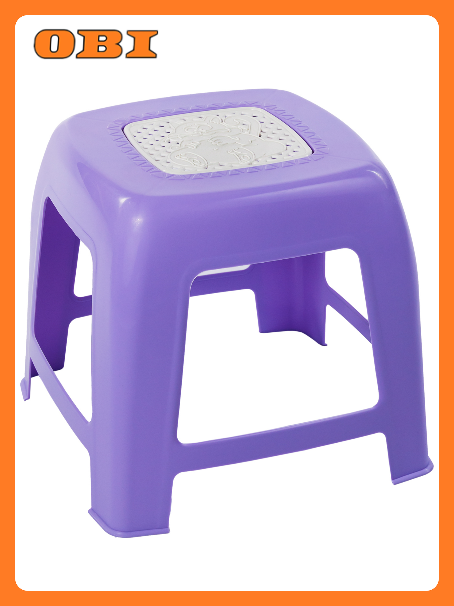 Табурет СПГ, детский, пластиковый, 5 цветов, 30 см x 30см x 26,5 см