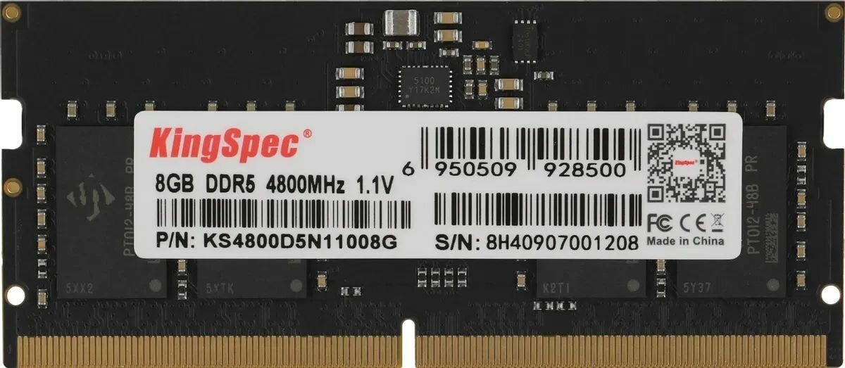 Оперативная память KIingspec KS4800D5N11008G DDR5 - 1x 8ГБ 4800МГц, для ноутбуков (SO-DIMM), Ret