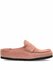 Мюли Birkenstock Naples Wrapped, размер 41 EU, grey