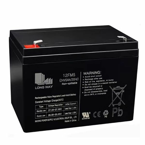 Аккумулятор Long Way 24V5Ah/20Hr - LW-12FM5